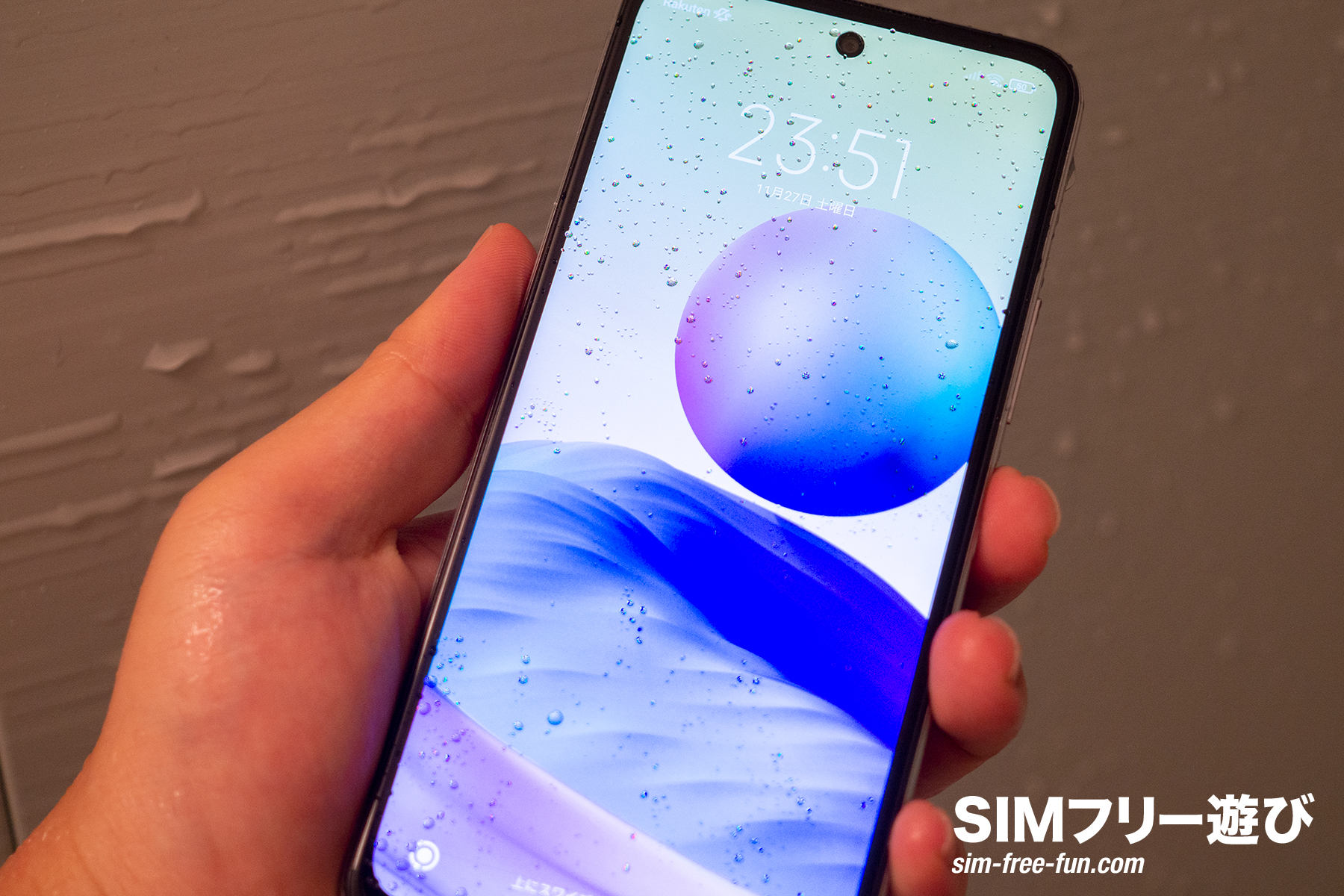 Xiaomi Redmi Note 10 JEのレビュー評価。メリット・デメリットは？エントリーモデルとしてはコスパ、動作感に満足レベルの全部 ...