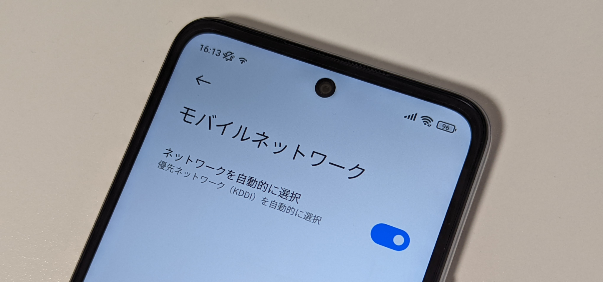 Xiaomi Redmi Note 10 JEのレビュー評価。メリット・デメリットは？エントリーモデルとしてはコスパ、動作感に満足レベルの全部 ...