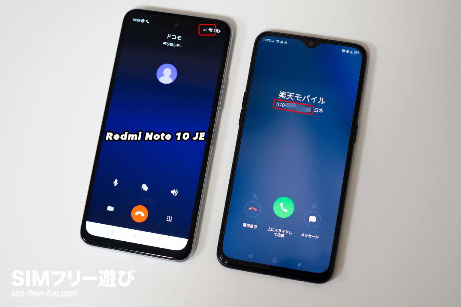 Xiaomi Redmi Note 10 JEのレビュー評価。メリット・デメリットは？エントリーモデルとしてはコスパ、動作感に満足レベルの全部 ...